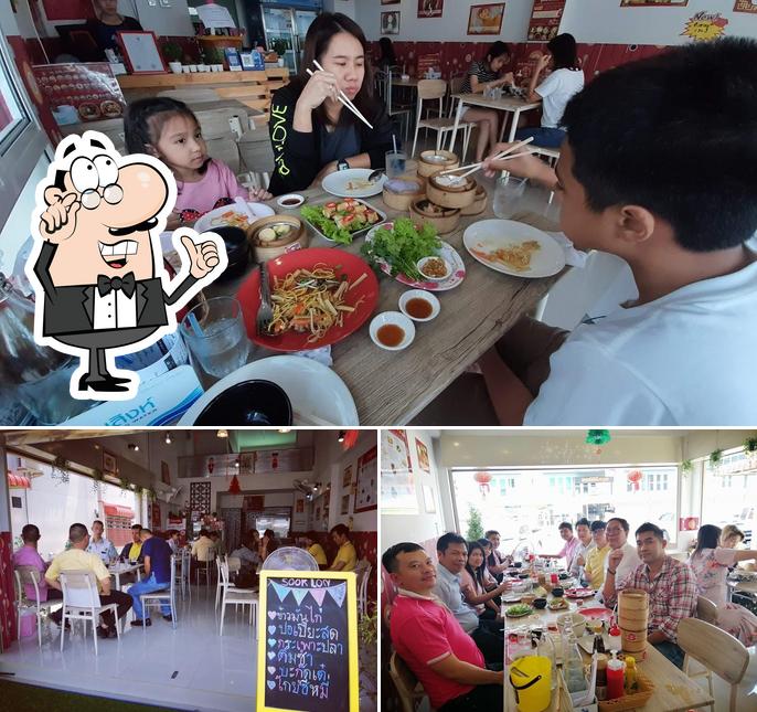 Suk Lon Tae Tiam, Du Tai - Menú del restaurante, precios y reseñas