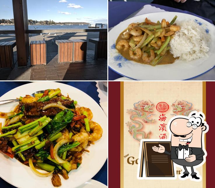 New Golden Dragon Chinese Restaurant, Batemans Bay - Menú del ...