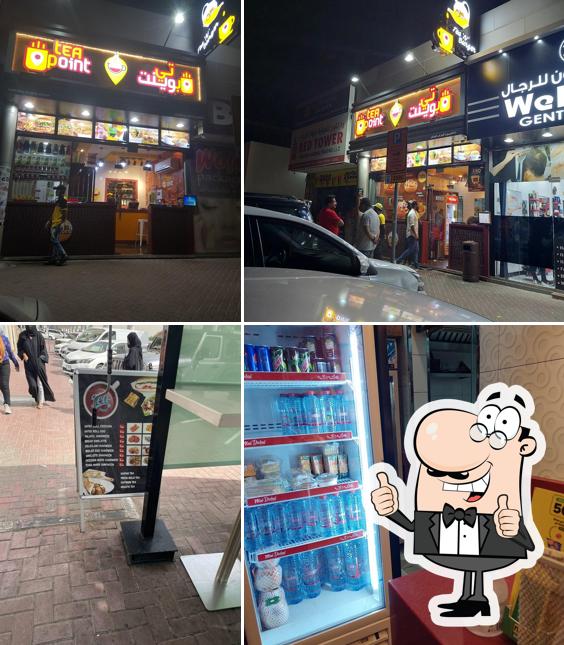 Tea Point Cafeteria, Dubai, 79CJ+VP2 - Al QusaisAl - Restaurant reviews