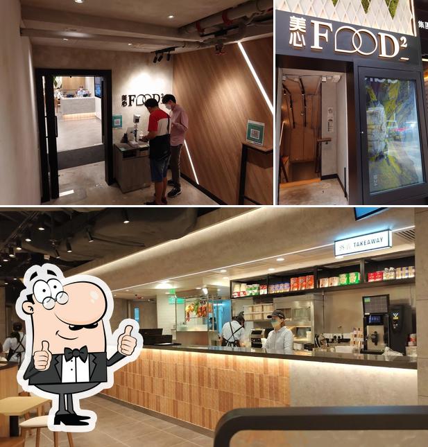 Maxim's MX restaurant, Hong Kong, 12A Peking Rd - Restaurant reviews