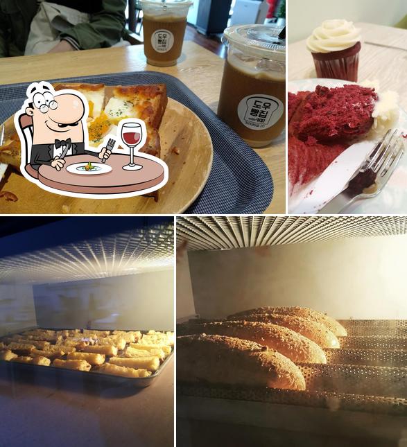 Dou cafe, Jeonju-si - Restaurant reviews