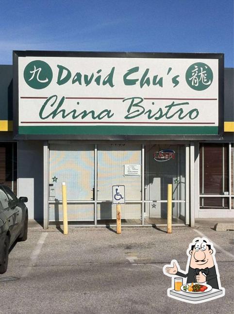 David Chu's China Bistro, Baltimore - Restaurant menu, prices and reviews