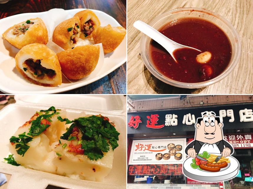 Ho Won Dim Sum restaurant, Hong Kong, 80 Shek Pai Wan Rd - Restaurant ...