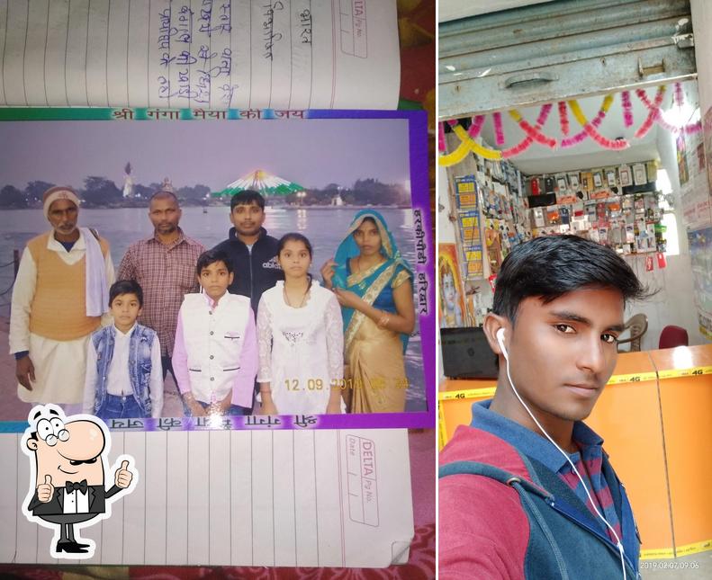 Arvind Editing Zone, Madhubani - Restaurant menu, prices and reviews