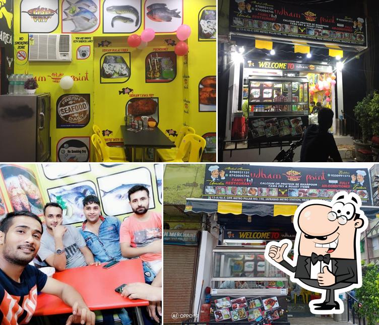 Udham fish point, Delhi - Restaurant menu, prices and reviews