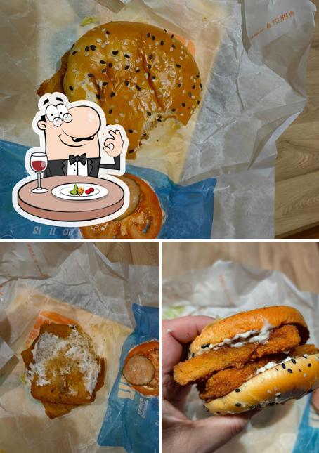 Burger King restaurant, Shushary - Restaurant menu and reviews