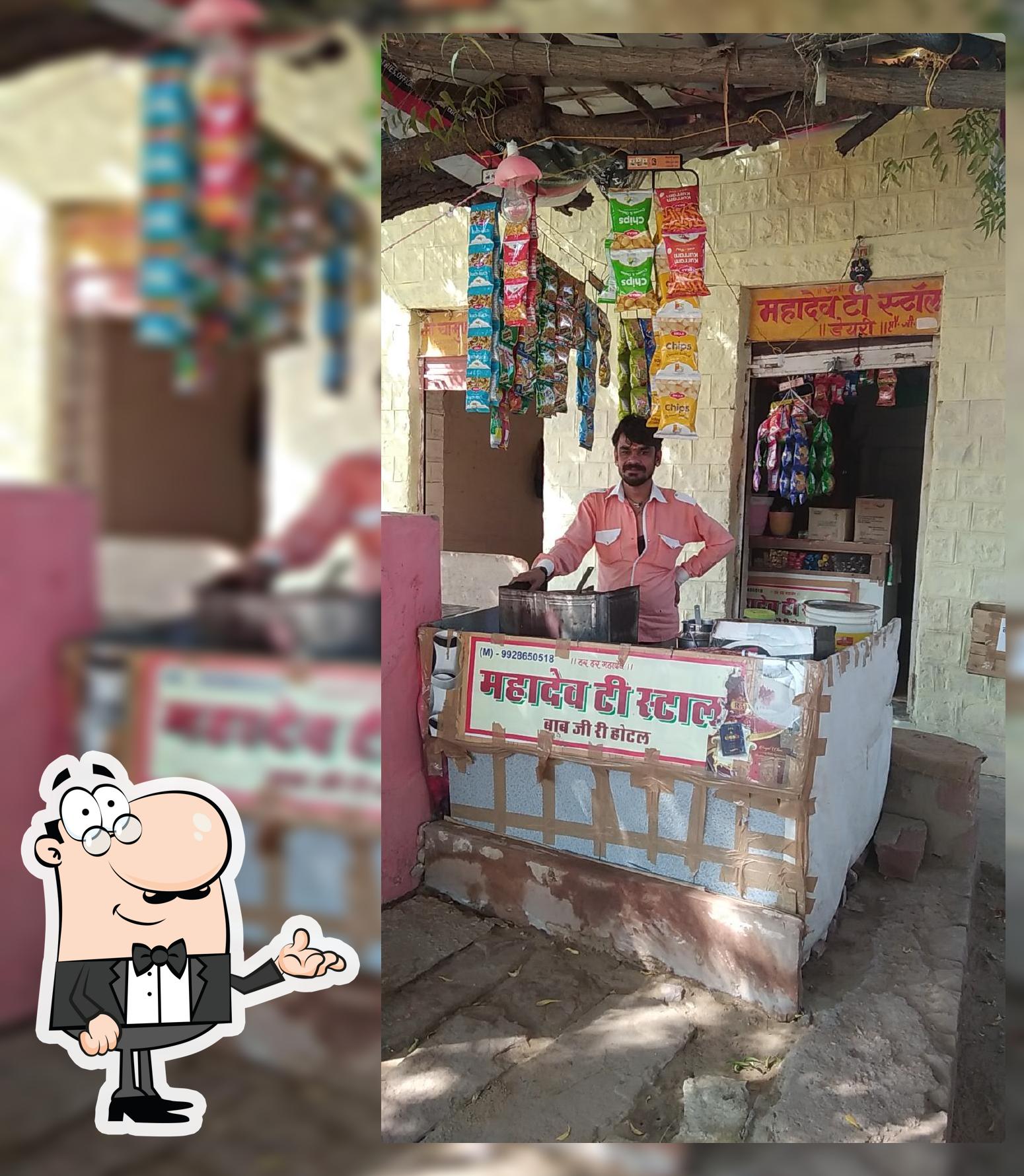 Mahadev tea stall, Khichan - Restaurant menu, prices and reviews