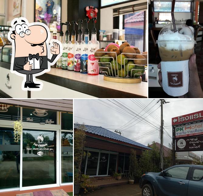 Doi Chaang Coffee, Thung Luang - Restaurant reviews