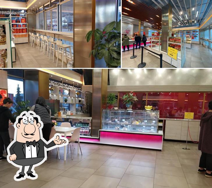 Kam Do Bakery, Richmond - Restaurant menu, prices and reviews