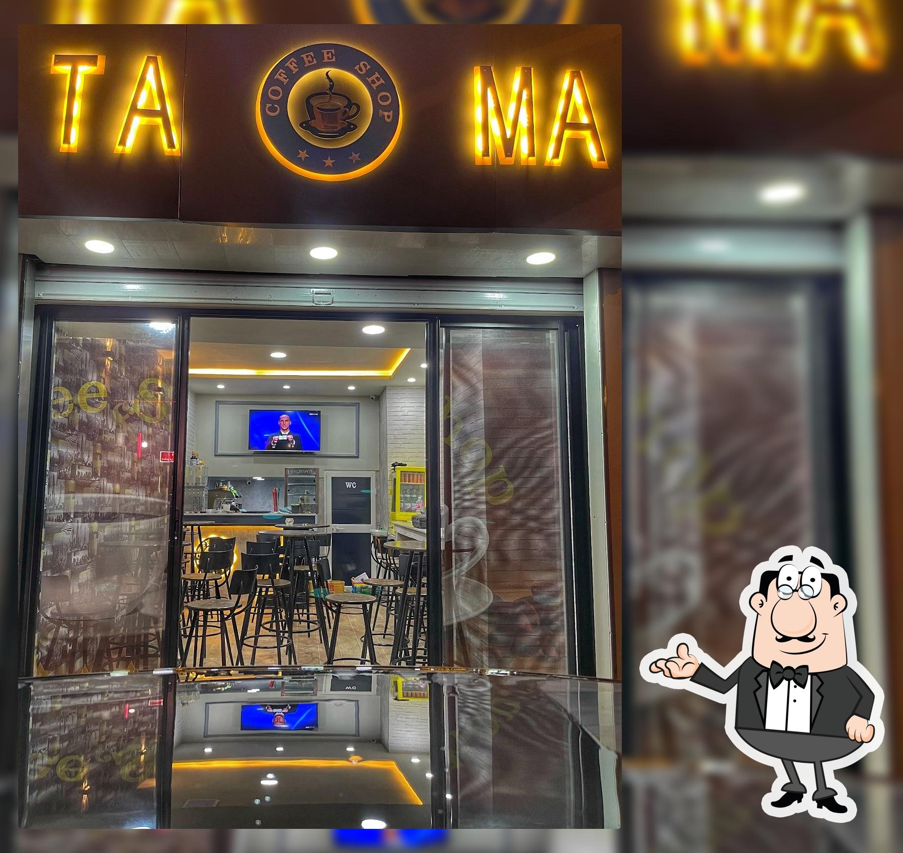 TAMA coffee shop, Tunis - Restaurant menu, prices and reviews