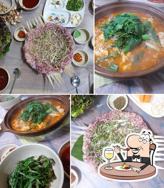 별천지산장 restaurant, Haman-gun - Restaurant reviews
