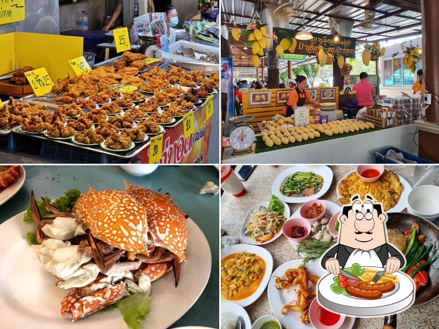 Ob Aroi Town In Town (Not Ob Aroi franchise) - Restaurant menu, prices ...