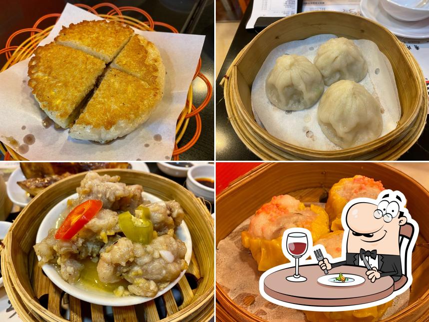 Kung Fu Dim Sum restaurant, Hong Kong, Kiu Hing Mansion - Restaurant ...