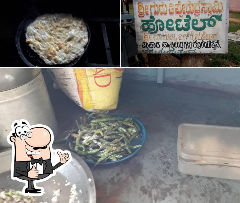 Mayamma Egg Rice Center, India