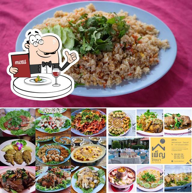 ร้านเพ็ญโภชนา restaurant, Tha Tako - Restaurant reviews