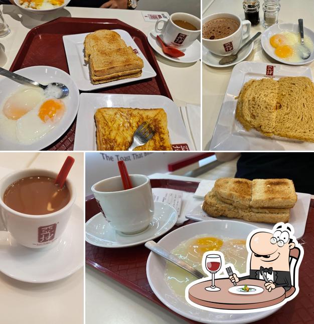 Ya Kun Kaya Toast, Makati, Ayala - Restaurant menu, prices and reviews