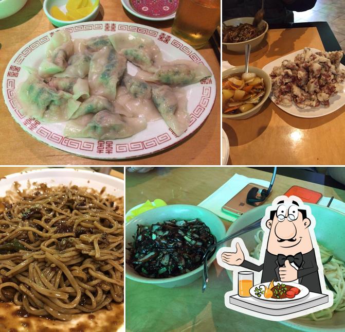 Yuyu Za Zang, Oakland, MacArthur - Restaurant menu, prices and reviews