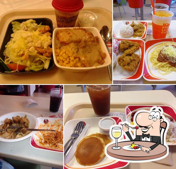 KFC fast food, Cebu City, Ground Floor, Doña Luisa Building, Fuente ...