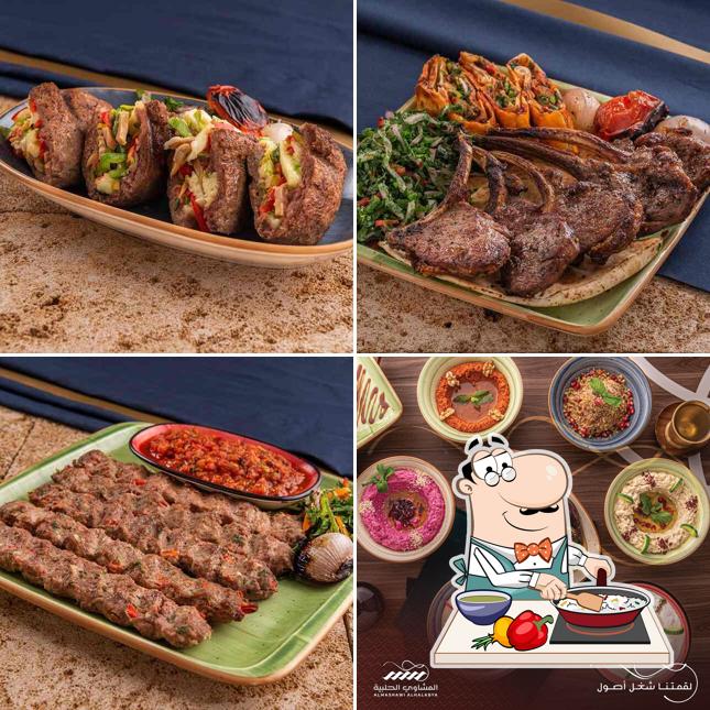 Al Mashawi Al Halabya - Al Barsha, Dubai - Restaurant menu, prices and ...