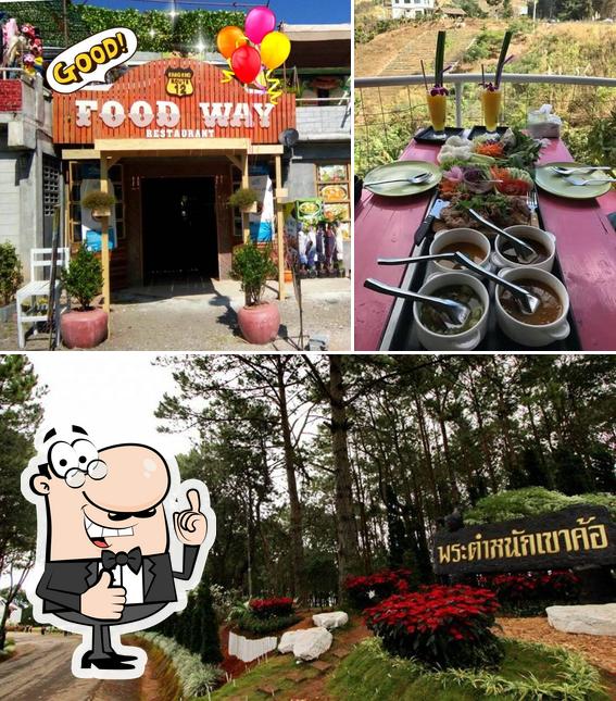 ร้าน Foodway restaurant, Khaem Son - Restaurant reviews