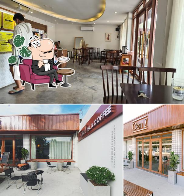 Gen Z Tea & Coffee - Restaurant menu, prices and reviews