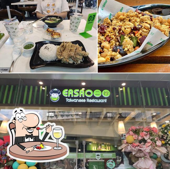 Ersao - R Square Mall, Taft Ave., Manila - Restaurant menu, prices and ...