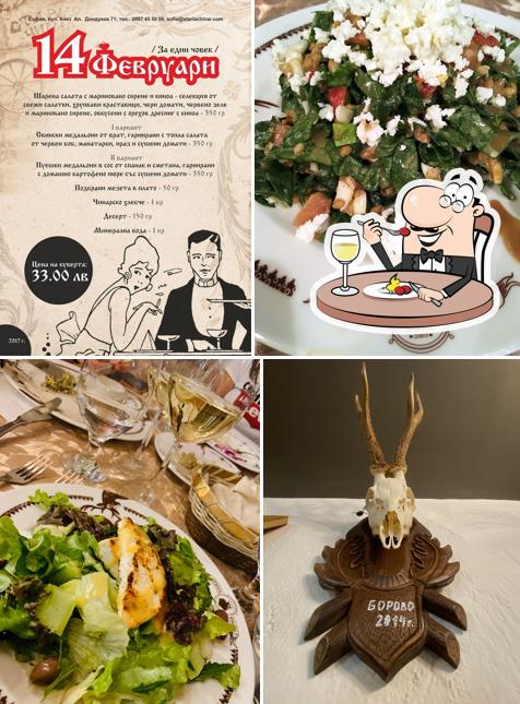 Restaurant "Staria Chinar", Sofia - Restaurant menu, prices and reviews