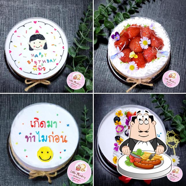 Little monkey bakery, Don Hua Lo