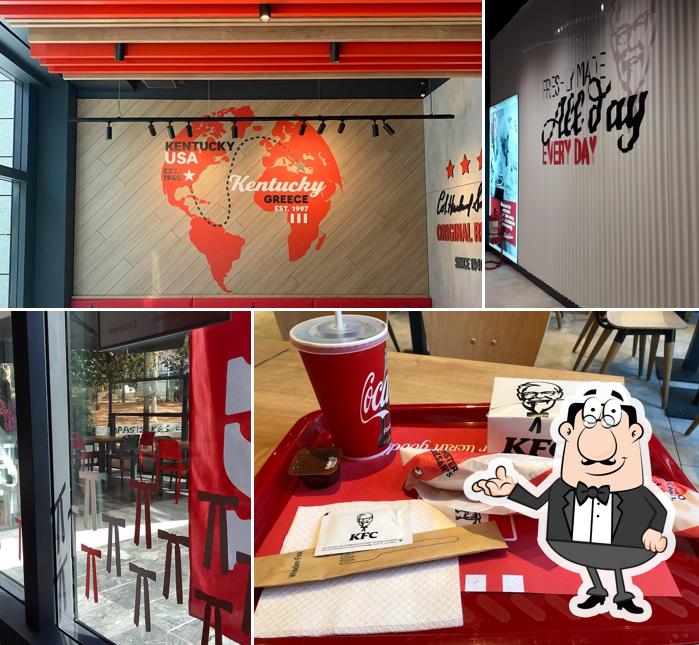 KFC, Athens, Ambelokipi - Restaurant menu, prices and reviews