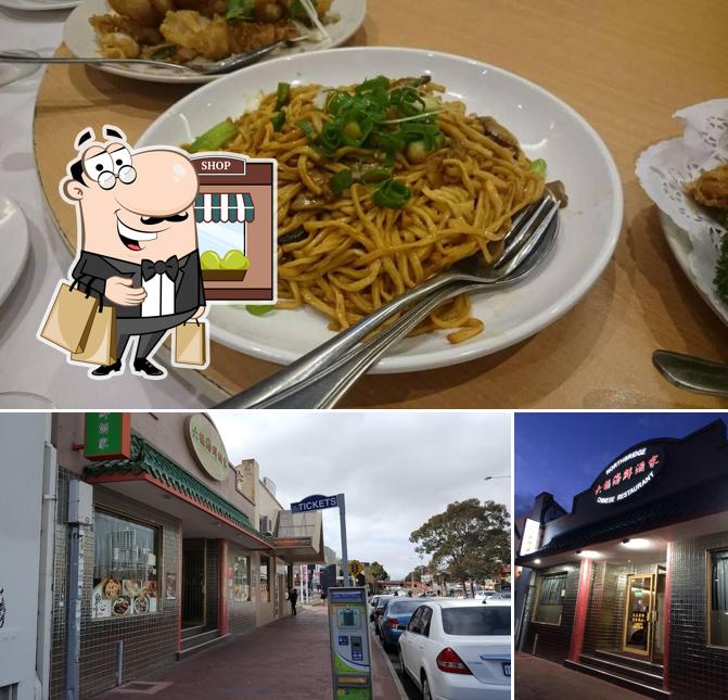Northbridge Chinese Restaurant, Northbridge - Restaurant menu, prices ...