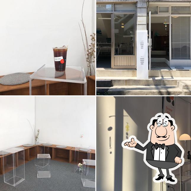 HALF HALF cafe, Seoul - Restaurant reviews