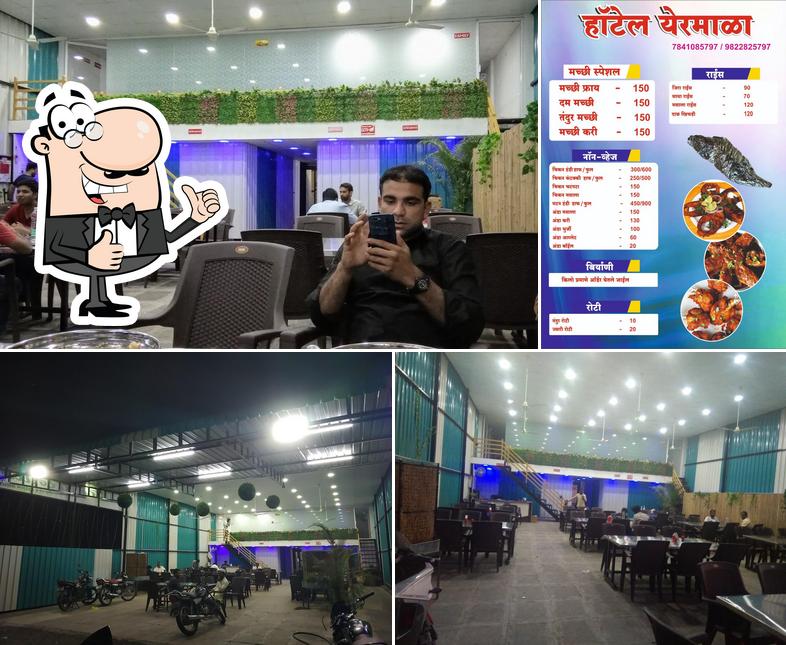 Yermala Hotel, Aurangabad - Restaurant menu, prices and reviews