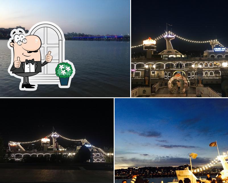 Halago, Seoul, Apgujeong - Restaurant menu, prices and reviews