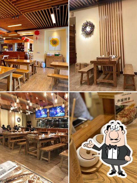 Happy Tree House BBQ, Rowland Heights - Carta del restaurante y opiniones