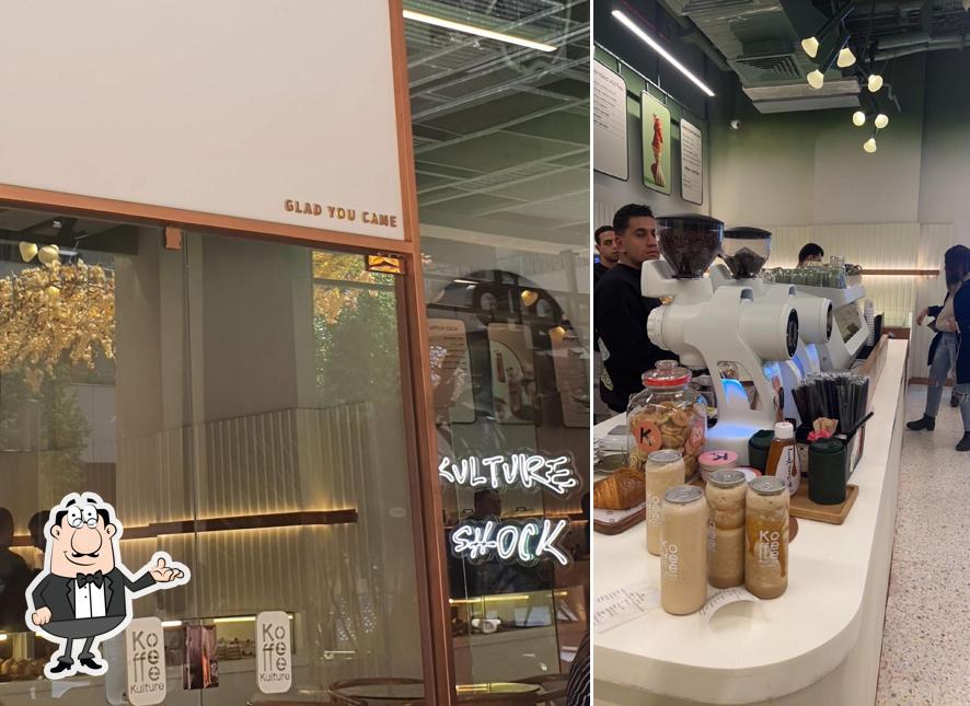 Koffee Kulture, Sheikh Zayed City - Restaurant menu, prices and reviews