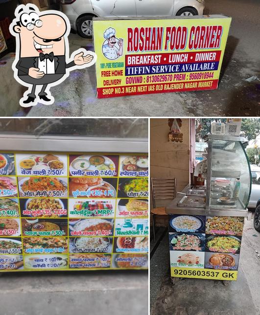 Roshan Food Corner, Delhi - Restaurant reviews