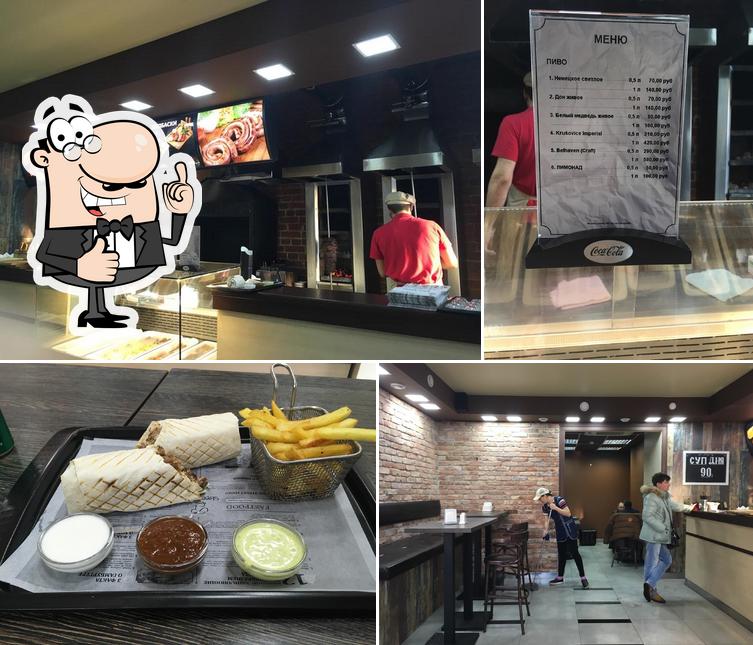 Street Food cafe, Moscow, Zvenigorodskoye Highway - Restaurant menu and ...