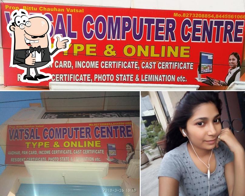 Vatsal Computer Center, Thakurdwara - Restaurant reviews