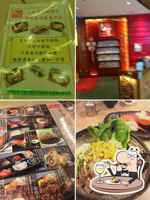 Shirokiya restaurant, Hong Kong, L2 - Restaurant menu and reviews