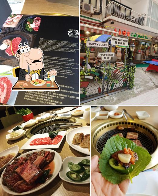 Myung Ga Korean Restaurant, Hong Kong - Restaurant menu, prices and reviews