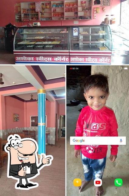 Ashoka Sweets Corner - Restaurant menu, prices and reviews