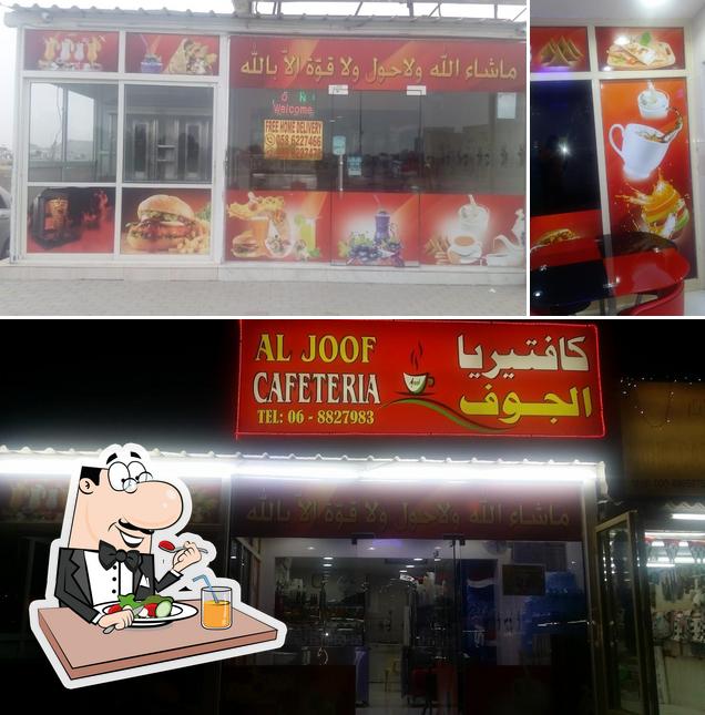 Find the best place to eat in Al Manama, winter 2024 - Restaurant Guru