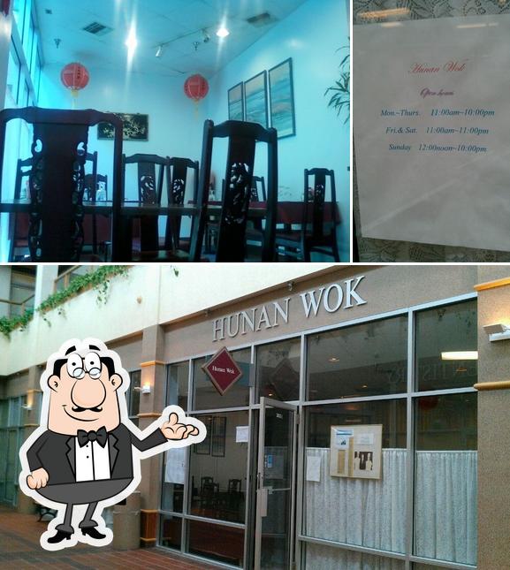 Hunan Wok in Baltimore - Restaurant menu and reviews