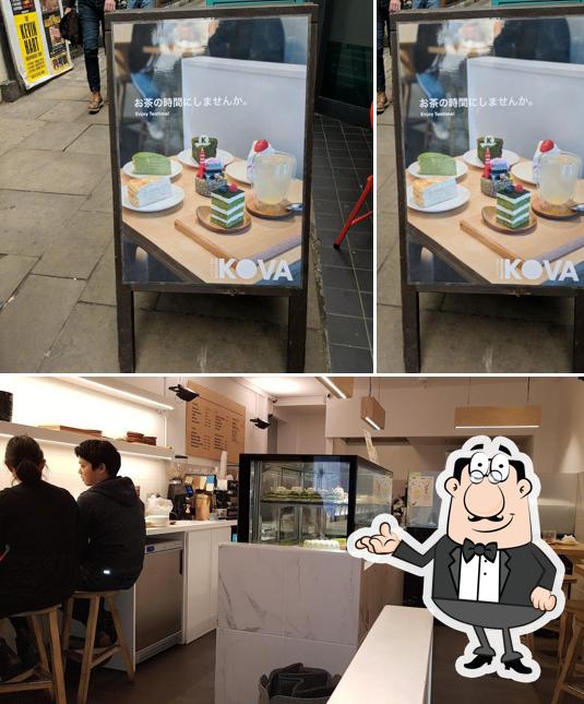 Kova Patisserie Soho, London - Restaurant menu, prices and reviews