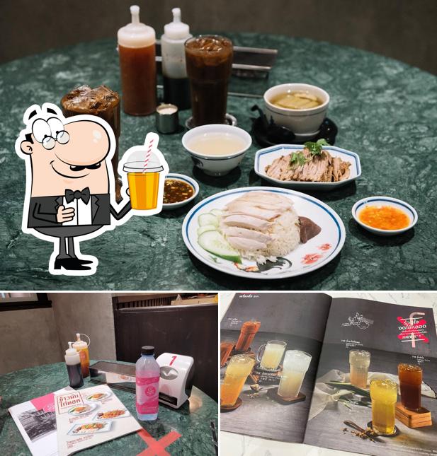 Go-Ang Pratunam Chicken Rice (Pichaiyat Building), Bangkok - Menú del ...