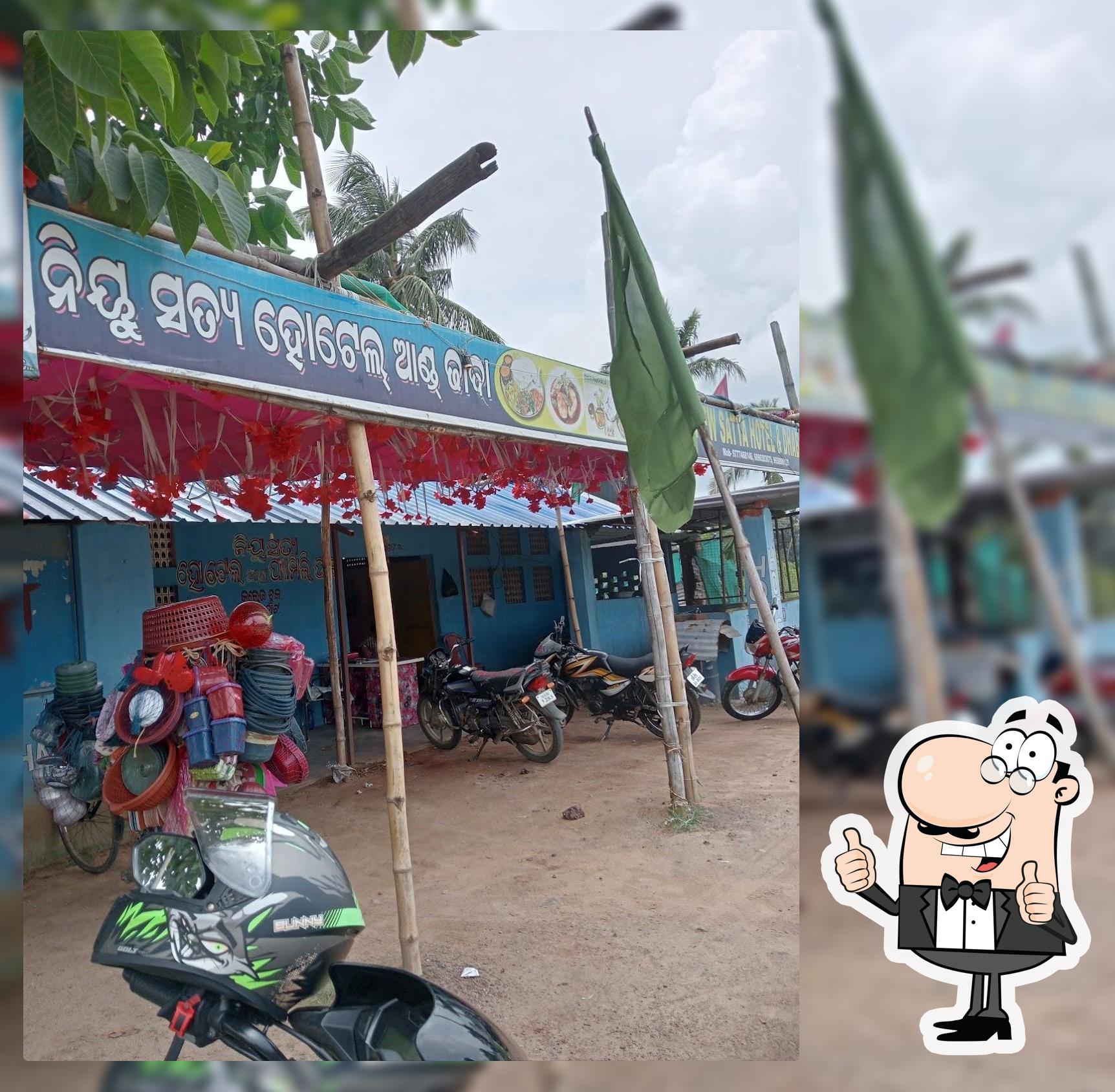 All places to eat and drink in Nua Hata, summer 2024 - Restaurant Guru