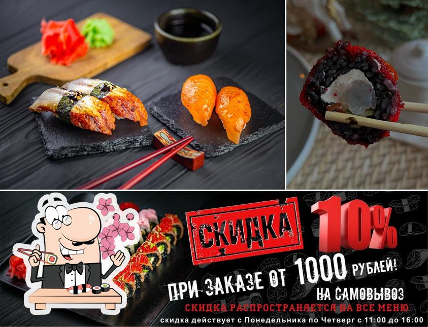 Yashima, Kaliningrado - Menú del restaurante, precios y reseñas