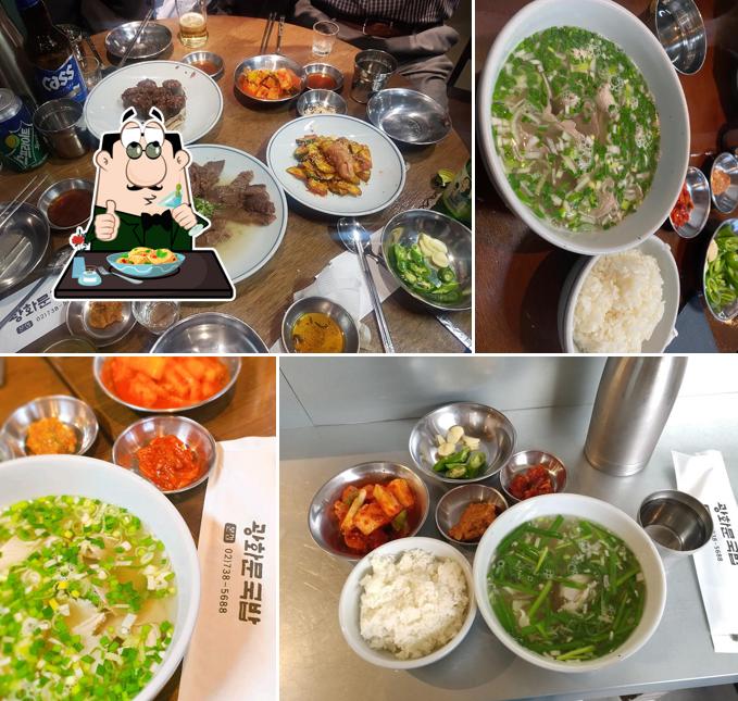 Gwanghwamun Gukbap, Seoul - Restaurant menu, prices and reviews