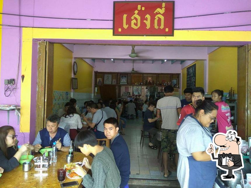 Restaurante เฮ่งกี่ บะหมี่โพธาราม, Photharam - Opiniones del restaurante