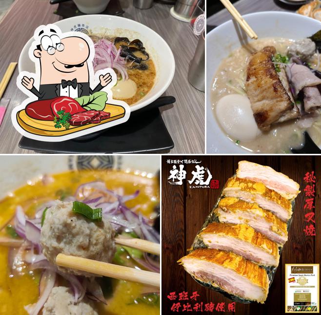 Kamitora restaurant, Hong Kong - Restaurant reviews
